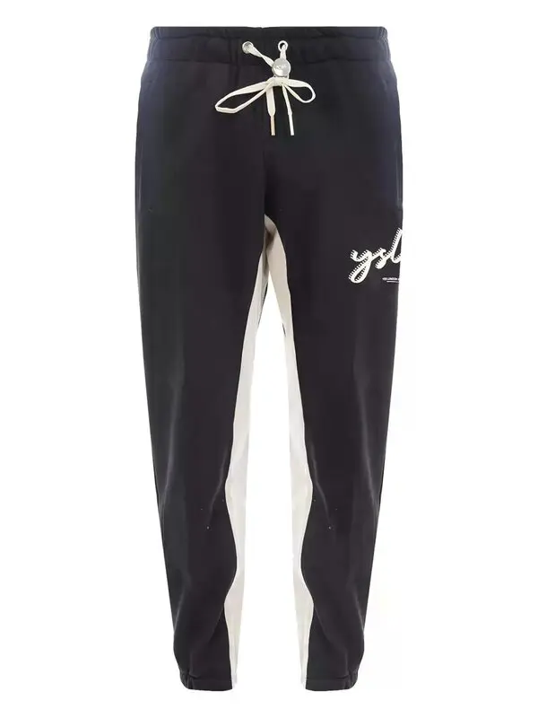 YES LONDON Panelled Drawstring Track Pants