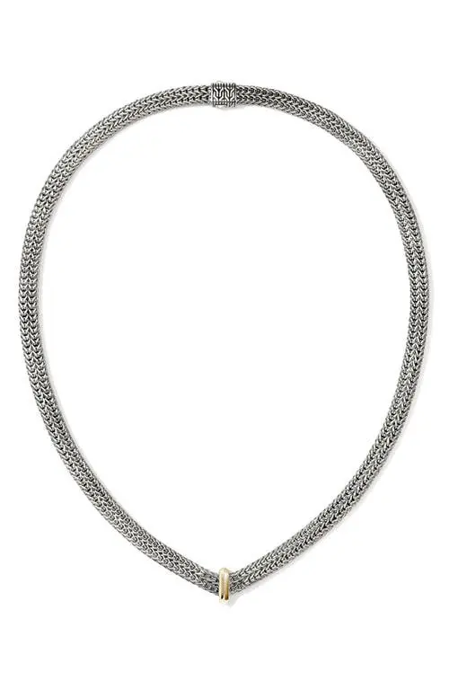 John Hardy Icon Link Necklace - Silver And Gold