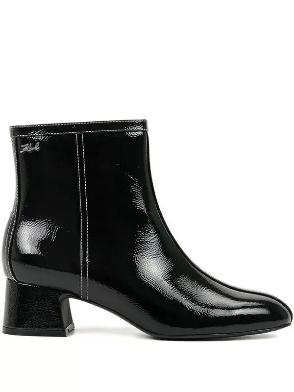 Karl Lagerfeld Patent-leather Boots
