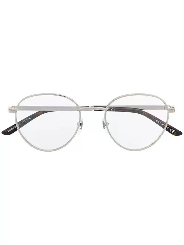 Gucci Round-frame Glasses - Silver