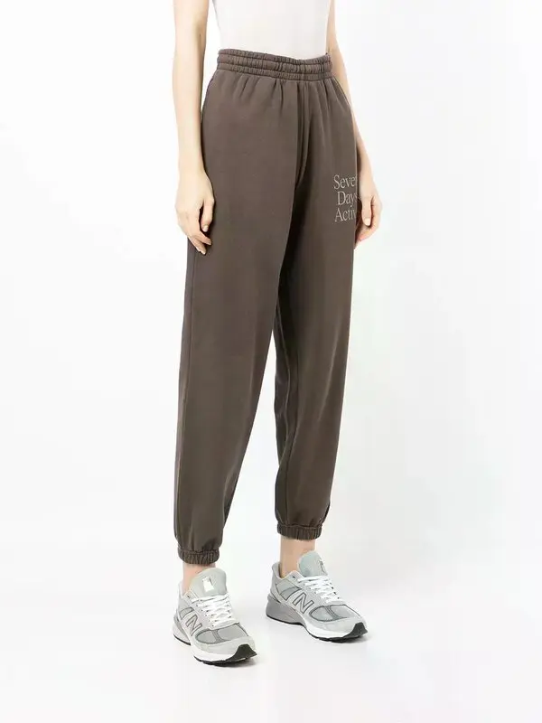7 DAYS ACTIVE Logo Print Cotton Track Pants - Grey