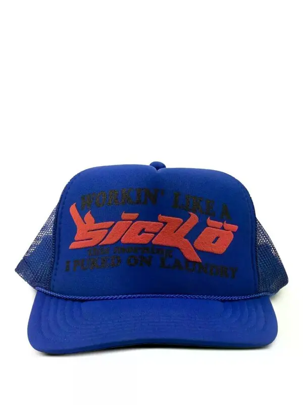 SICKO Trucker Cap - Blue