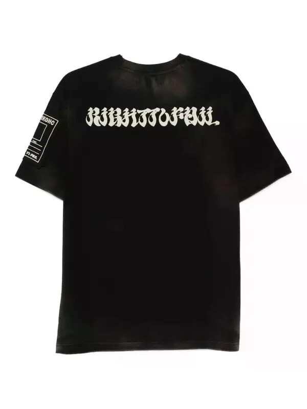 KUSIKOHC Star-print T-shirt