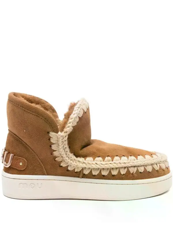 Mou Braided Suede Boots - Brown