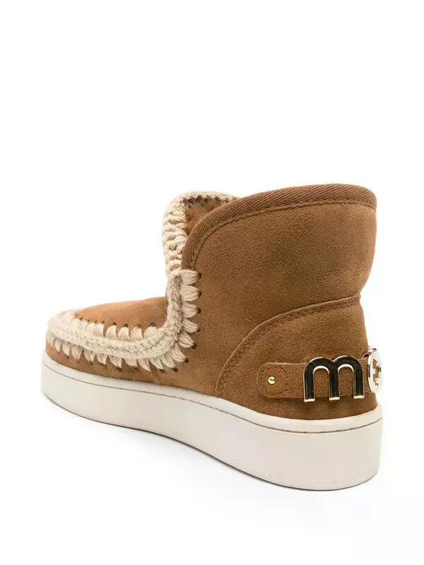 Mou Braided Suede Boots - Brown