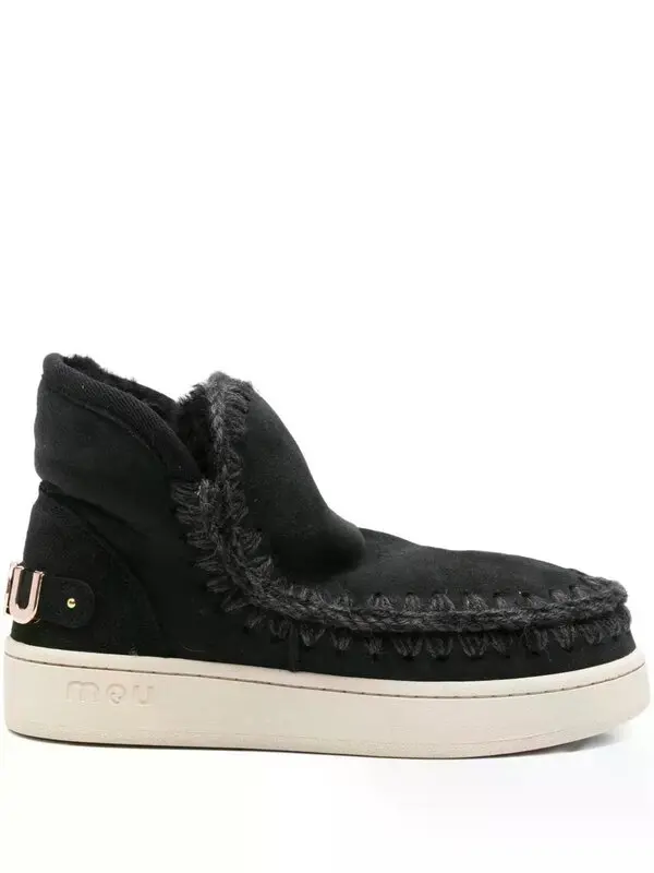 Mou Braided-trim Suede Boots - Black