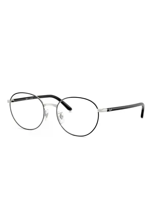 Ray-ban Round-frame Glasses