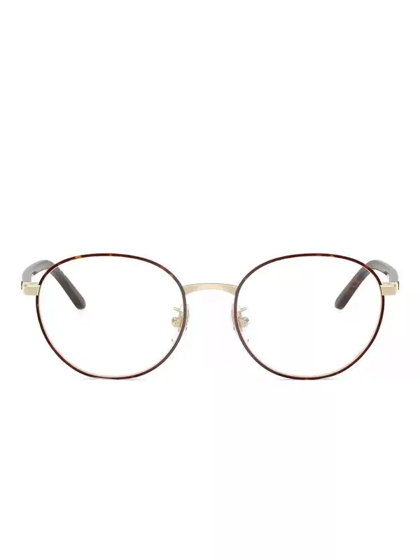 Ray-ban Round Frame Glasses - Gold