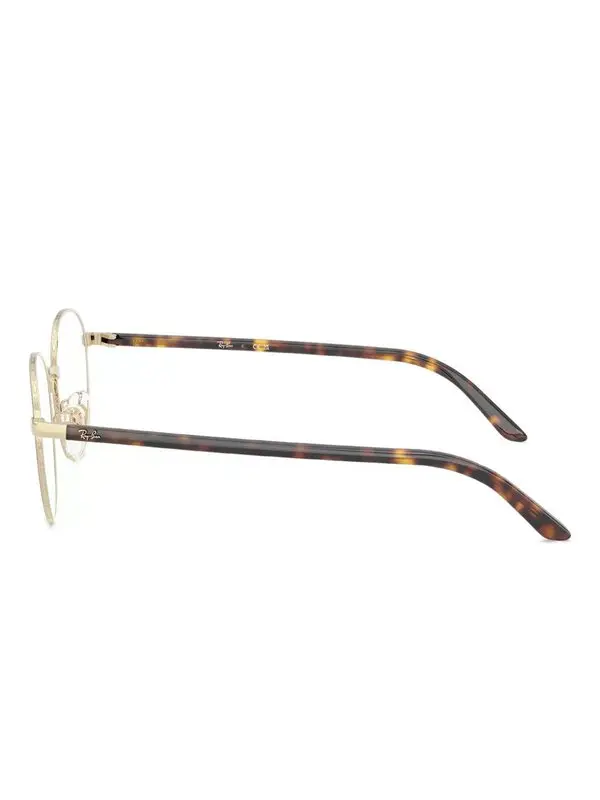 Ray-ban Round Frame Glasses