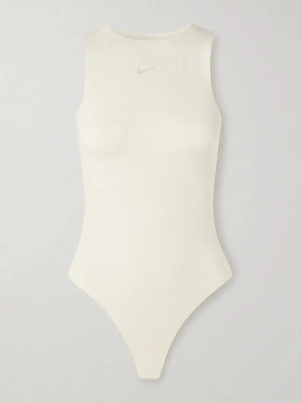 Nike Form Dri-fit Bodysuit - Neutrals