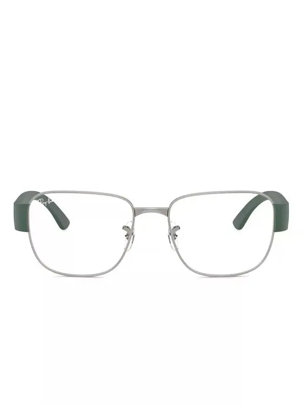 Ray-ban Metal Rectangle Eyeglasses - Silver