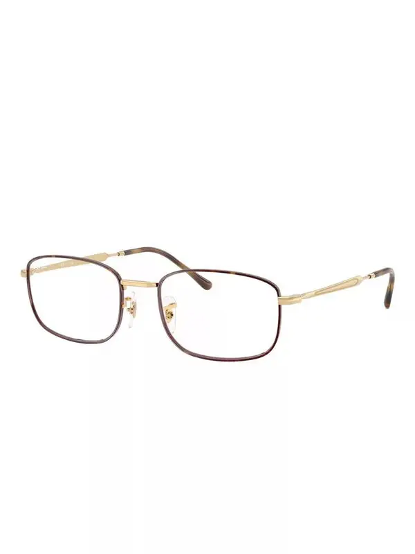 Ray-ban Metal Rectangle Eyeglasses