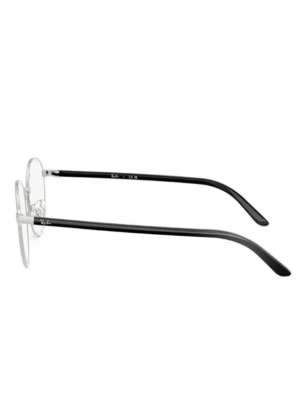 Ray-ban Round-frame Glasses - Black