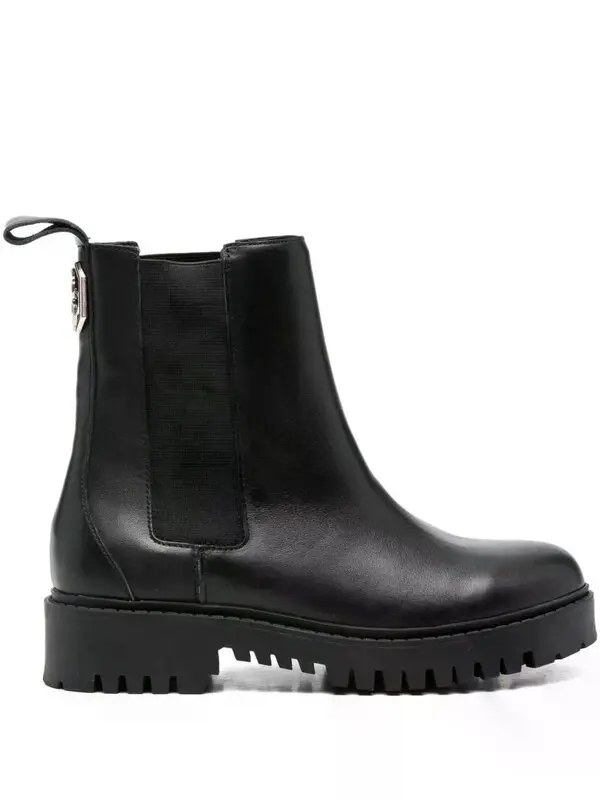 Guess Logo Plaque Chelsea Boots