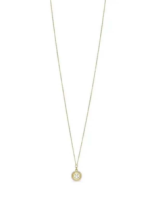 Emporio Armani Circular Pendant Necklace - Gold