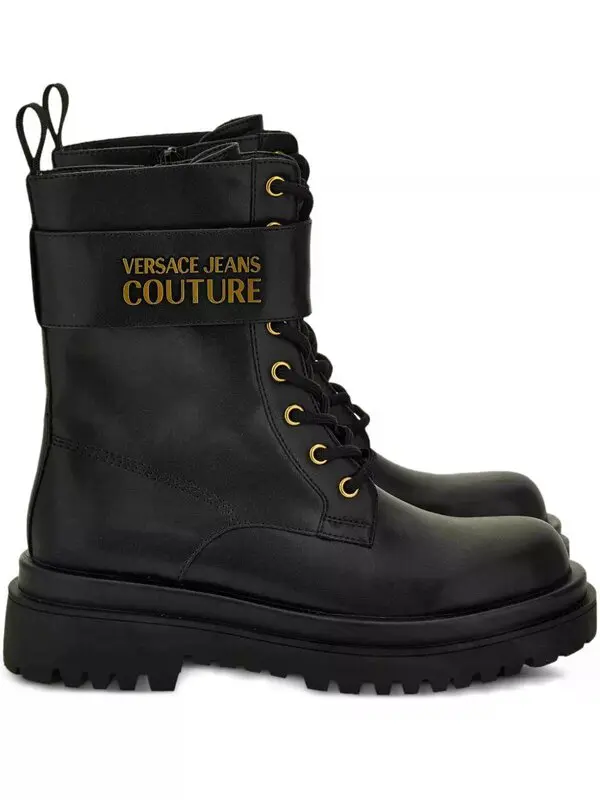 Versace Leather Lace-up Boots