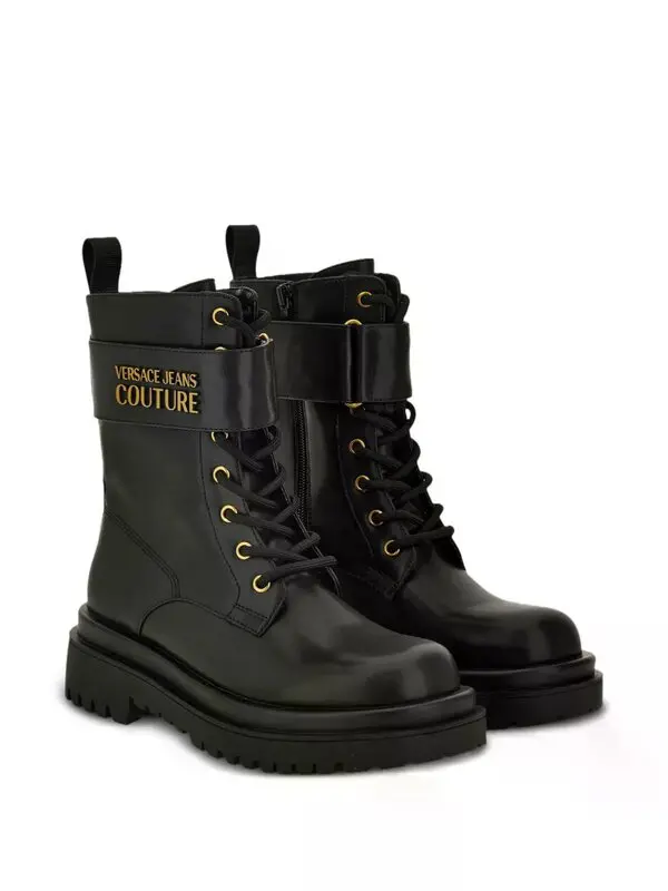 Versace Leather Lace-up Boots