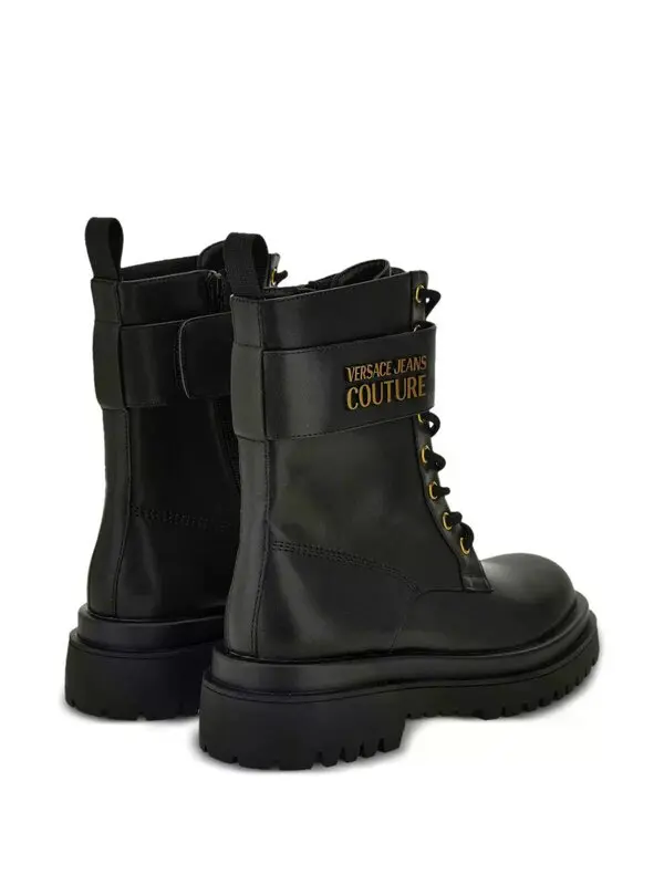 Versace Leather Lace-up Boots