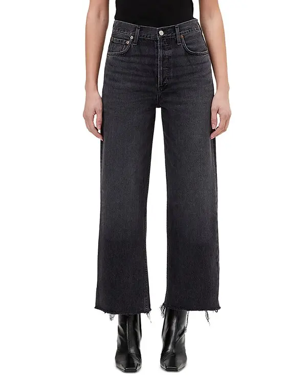 AGOLDE Ren High-rise Wide-leg Jeans - Arcane