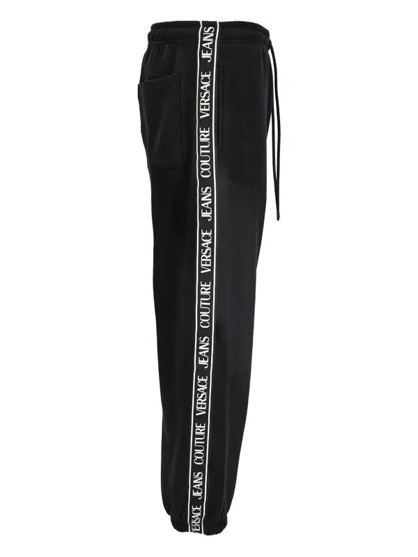 Versace Side-stripe Sweatpants
