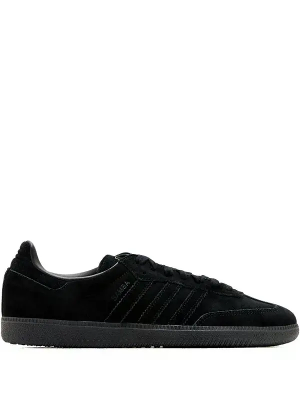 Adidas Samba Suede-leather Sneakers