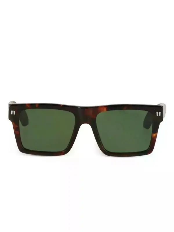 Off-White Tortoiseshell Square Frame Sunglasses - Brown