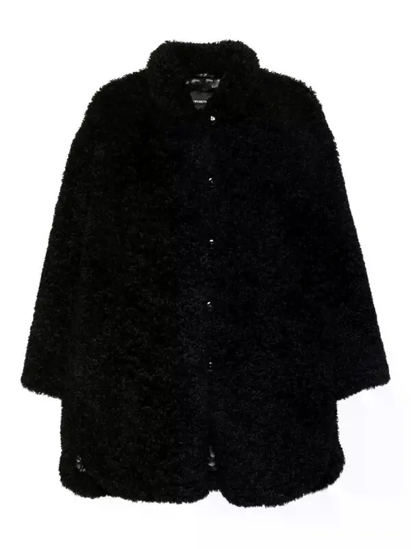 Emporio Armani Single-breasted Teddy Coat