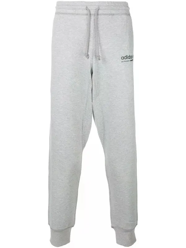 Adidas Relaxed Fit Track Trousers