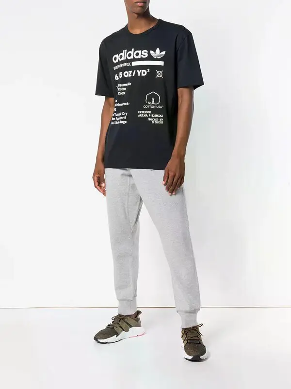 Adidas Relaxed Fit Track Trousers