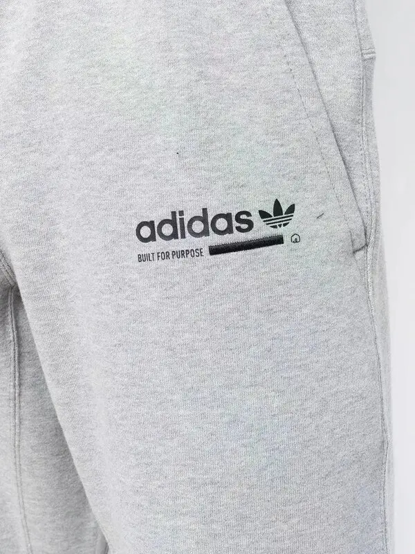 Adidas Relaxed Fit Track Trousers