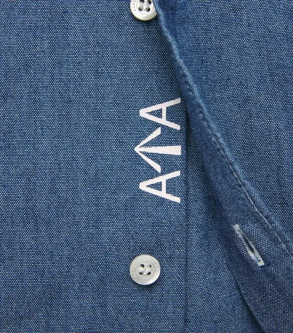 Aspesi Denim Shirt
