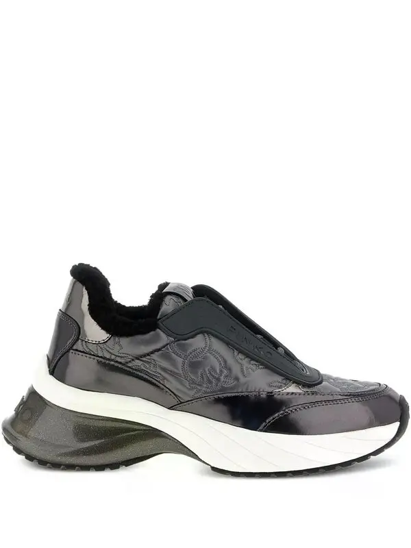 Pinko Ariel 19 Quilted Sneakers - Grey