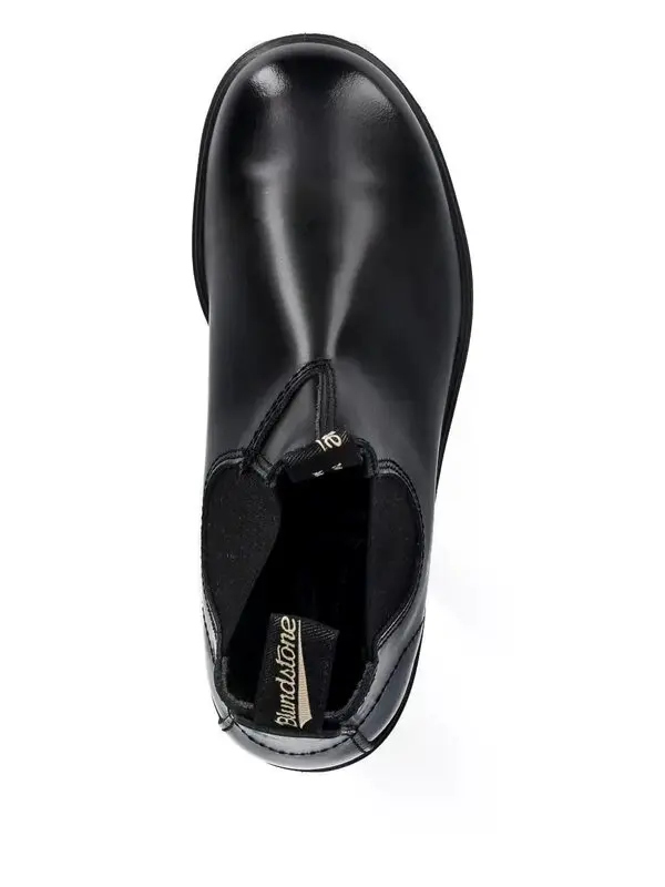 Blundstone Elastic-sided Leather Boots - Black