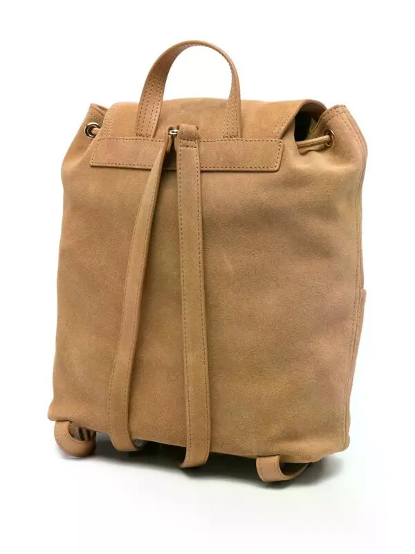 Patrizia Pepe Suede Backpack
