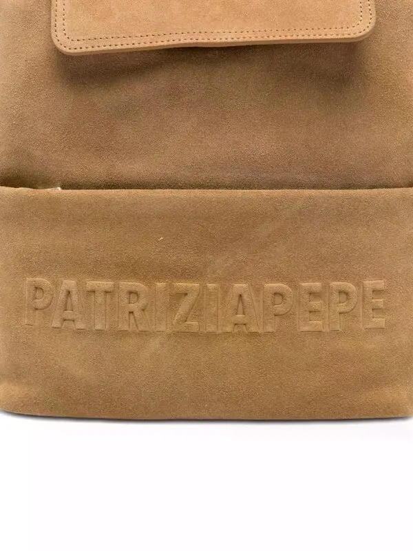 Patrizia Pepe Suede Backpack