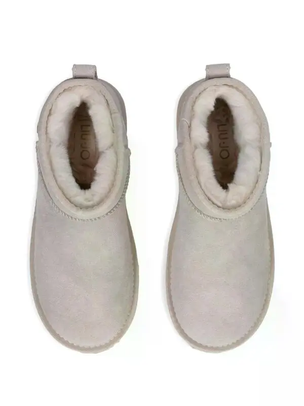 Liu Jo Pull-tab Suede Boots