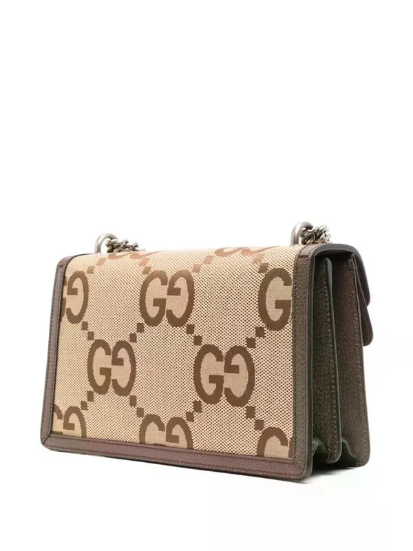 Gucci Small Dionysus Shoulder Bag