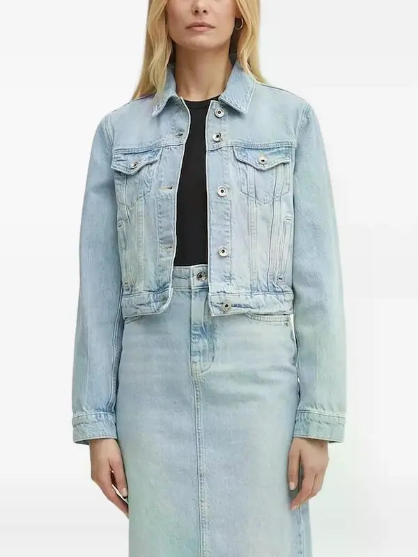 Patrizia Pepe Denim Trucker Jacket