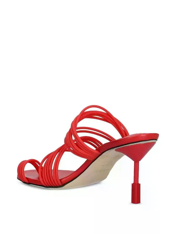 MSGM Multiple-strap Heeled Sandals
