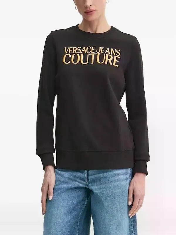 Versace Logo Embroidered Crew Neck Sweatshirt