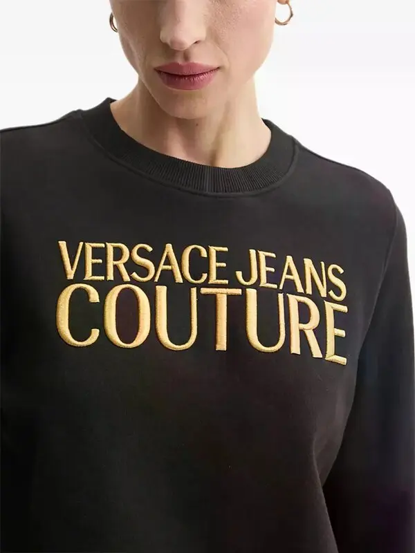 Versace Logo Embroidered Crew Neck Sweatshirt