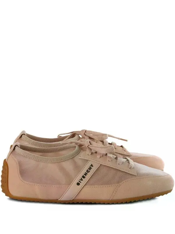 Givenchy Lace-up Panel Sneakers - Brown