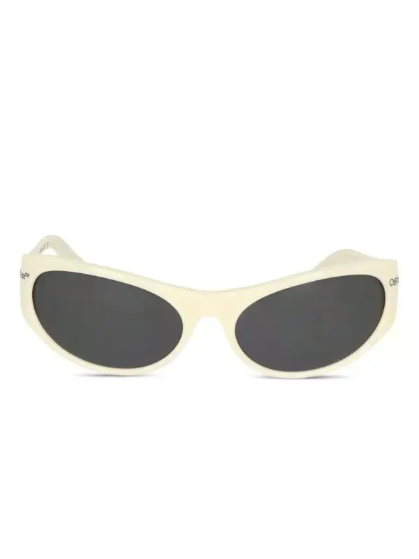 Off-White Oval-frame Sunglasses - White