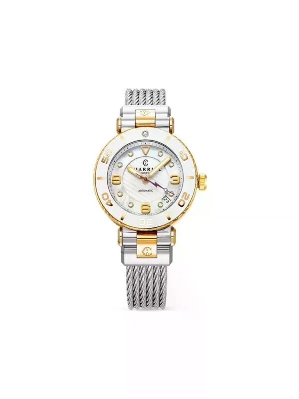 CHARRIOL Navigator Surf 36mm - White