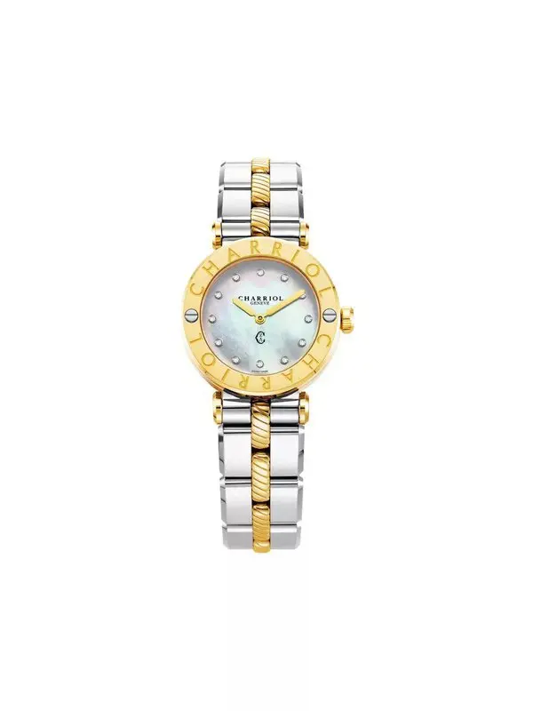 CHARRIOL Navigator Cruise 28mm Watch - Grey