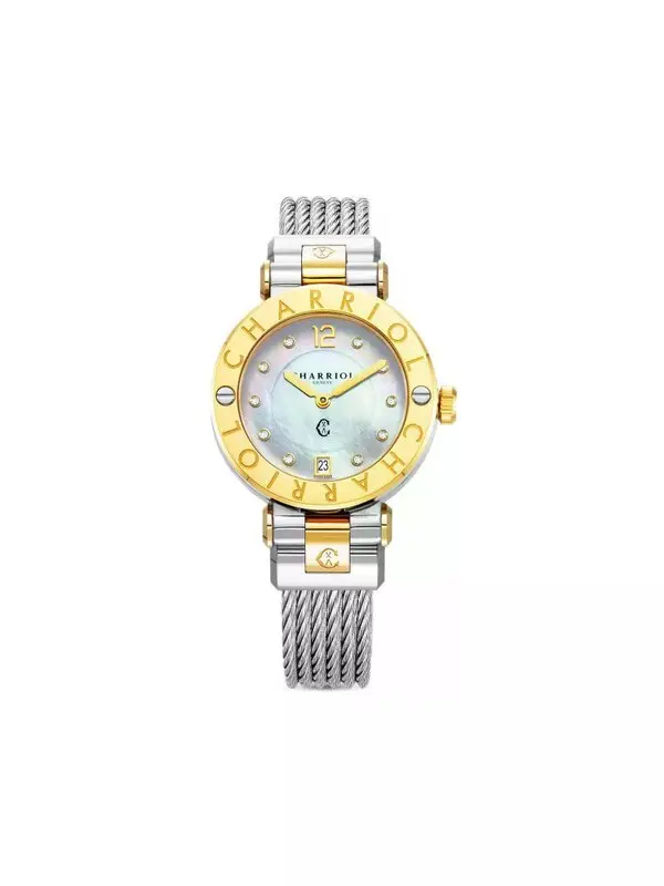 CHARRIOL Navigator Cruise 36mm - Silver
