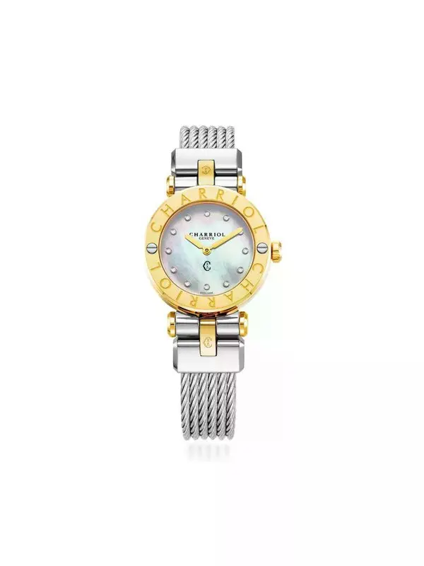 CHARRIOL Navigator Cruise 28mm Diamond Dial Watch - Grey