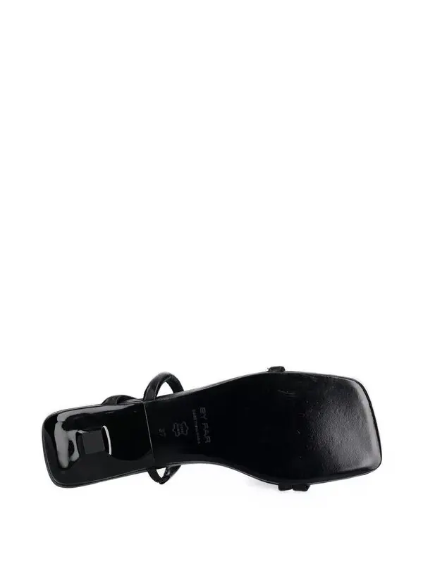 By Far 35mm Leather-wrapped Kitten-heel Slides