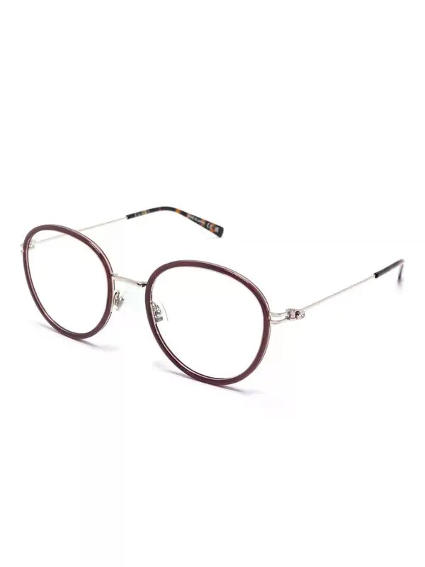 Gucci Round-frame Glasses