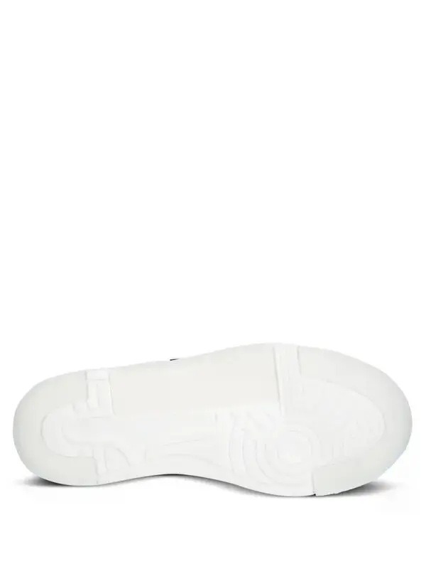 Philipp Plein Logo-plaque Perforated Sneakers - White